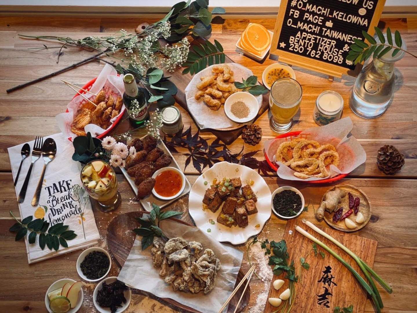 March 2020 Update - O-Machi